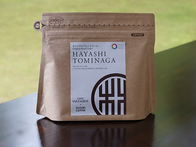 Selected Products | CAFE HAYASHI-カフェハヤシ
